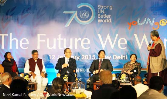 The Future We Want- Seven Decades of United Nations