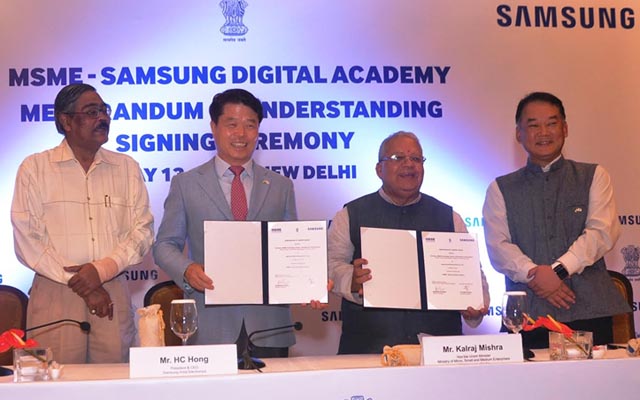 Ministry of MSME signs MoU with Samsung Digital Academy