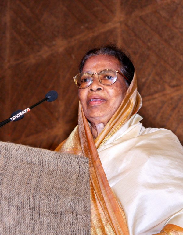 Justice M. Fathima Beevi: The first female supreme court judge