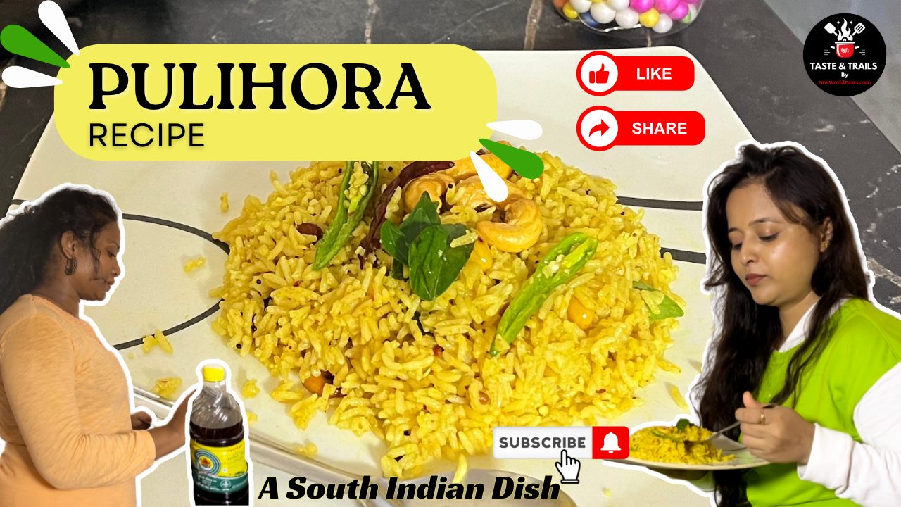 Pulihora recipe - south India’s delicacy and all-time favourite in ...